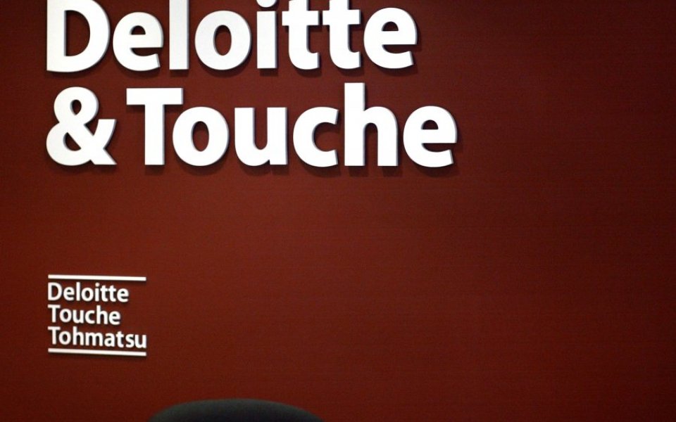 Deloitte expands business at record levels but warns of Brexit ...